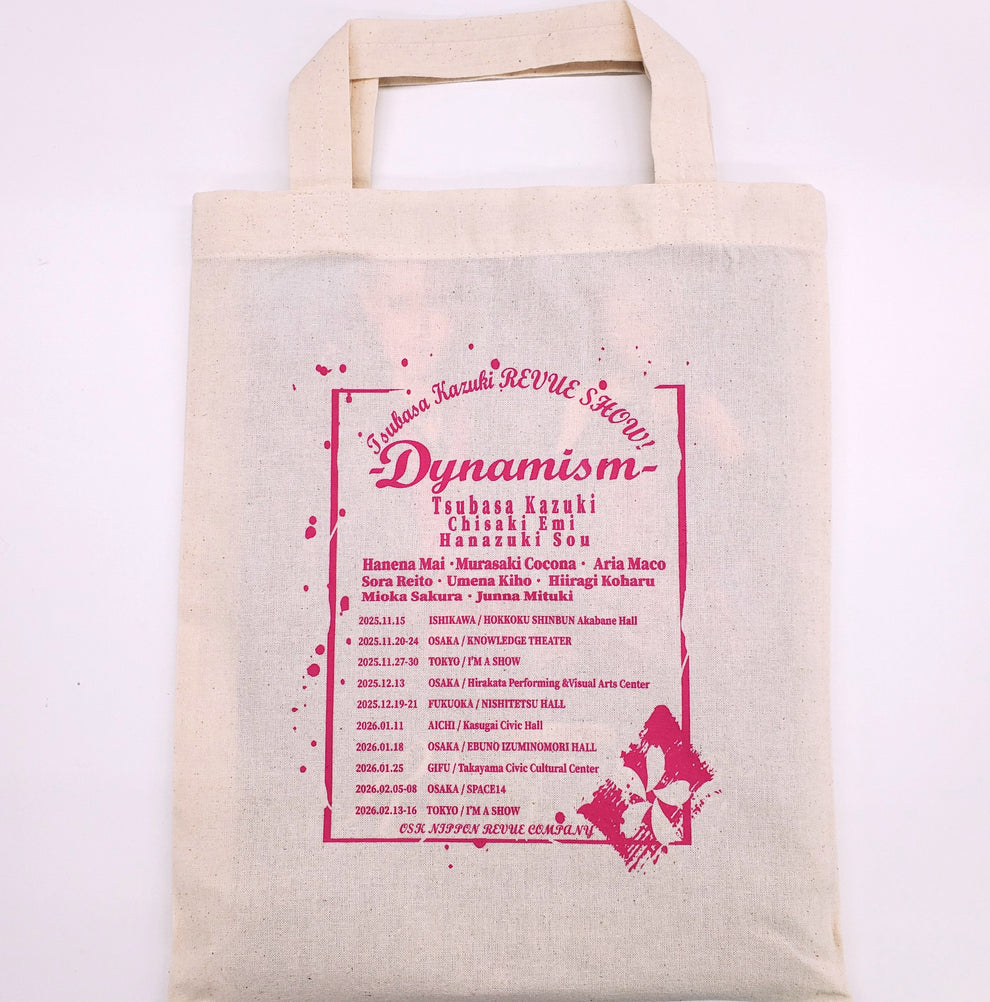 公演プログラム 翼和希REVUE SHOW！～Dynamism～+公演エコトート付 – OSK日本歌劇団 オンラインショップ